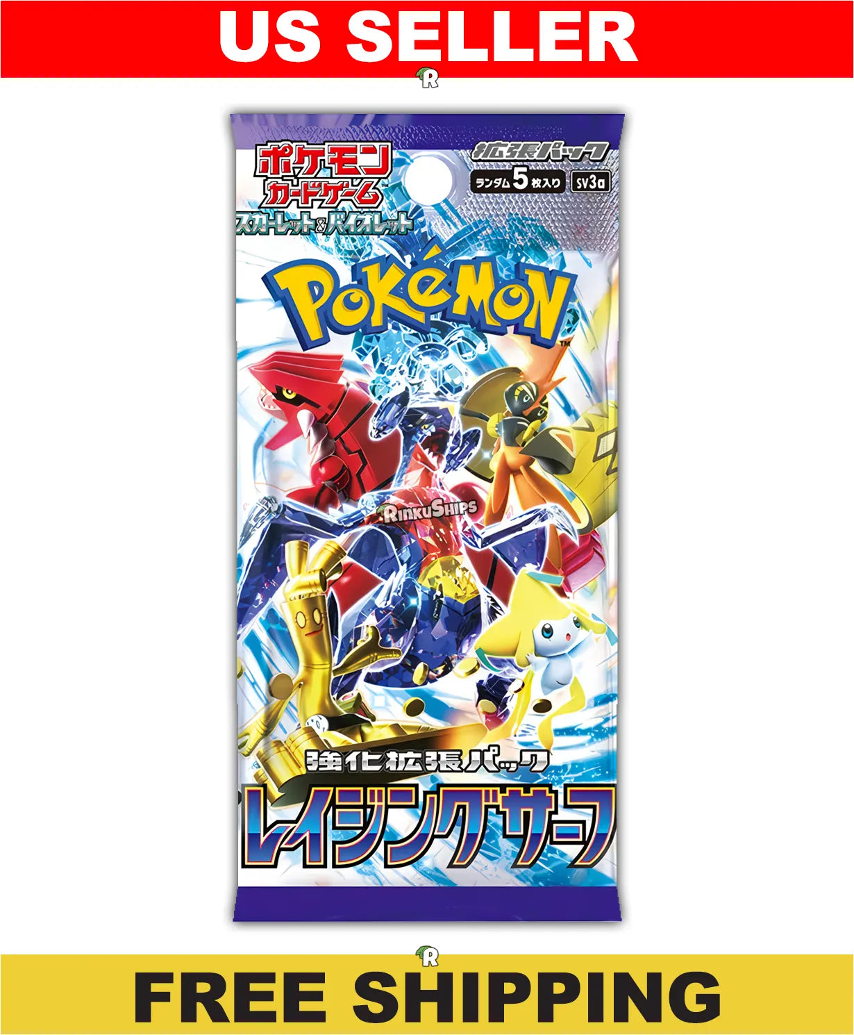 Japanese Raging Surf Booster Pack - SV3a Japanese Paradox Rift (Factory ...